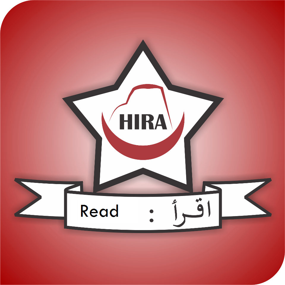 Gallery 2022 - Hira School